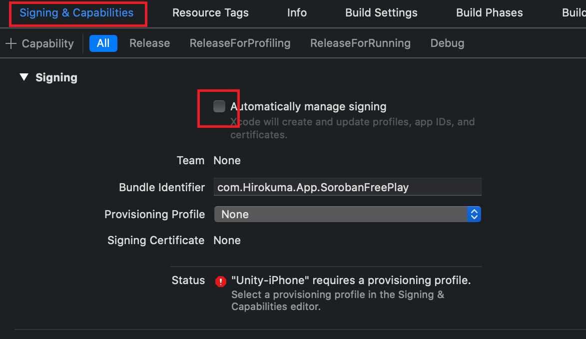 【iOS】 Provisioning Profile への理解を深める | hirokuma.blog