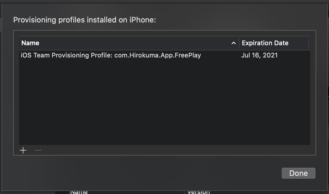 【iOS】 Provisioning Profile への理解を深める | hirokuma.blog