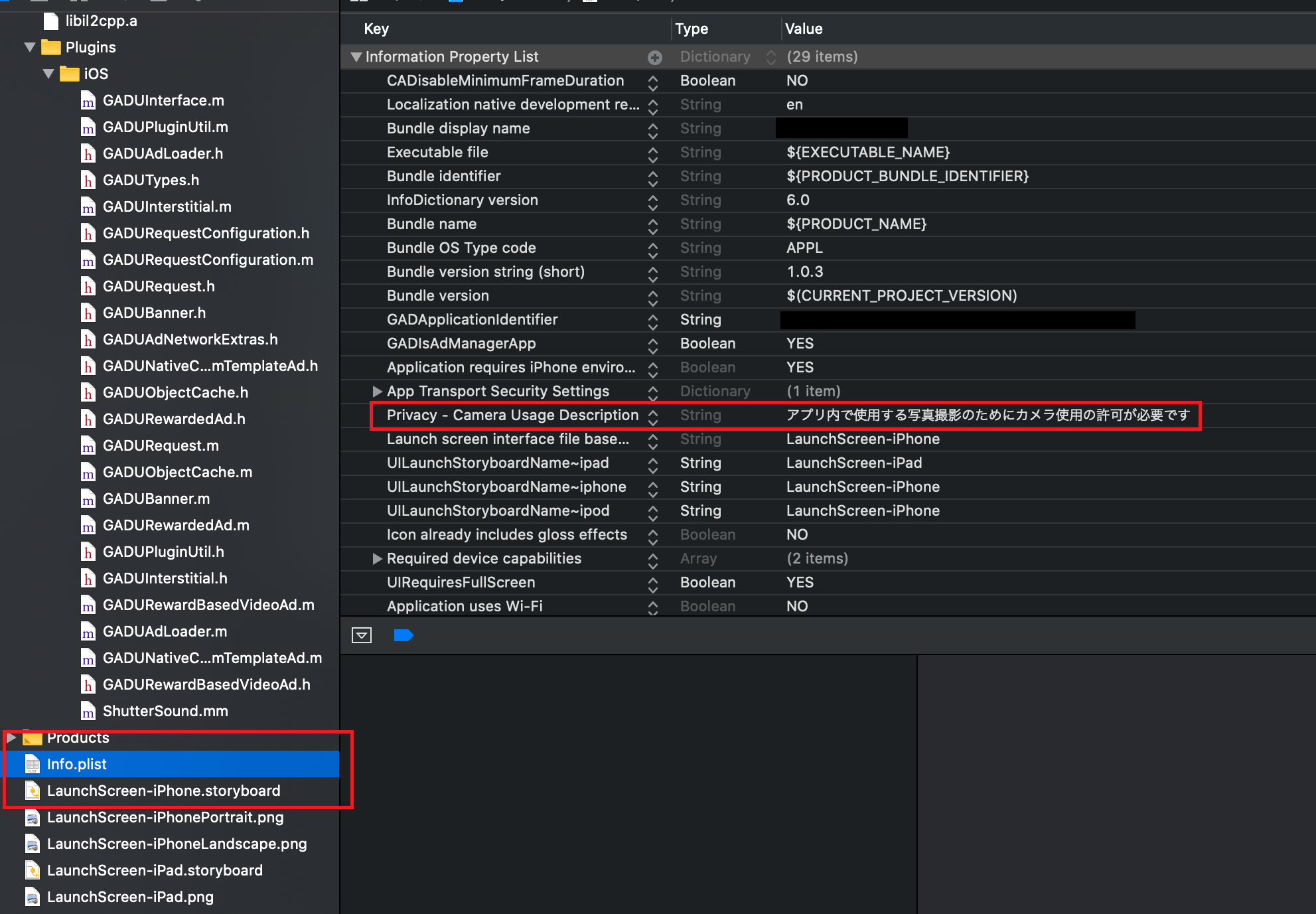 【Unity】WebCamTextureでiOSのカメラを使いこなす | hirokuma.blog