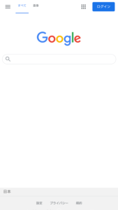 【Unity】[Android] 超便利な WebView を使ってみる | hirokuma.blog