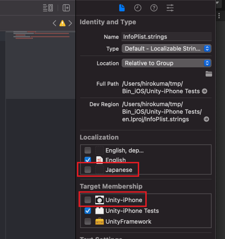 【Unity】[iOS]Xcode projectの Localization 自動化 | hirokuma.blog