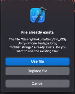 【Unity】[iOS]Xcode projectの Localization 自動化 | hirokuma.blog